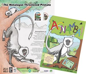 Zoo Outreach Organization